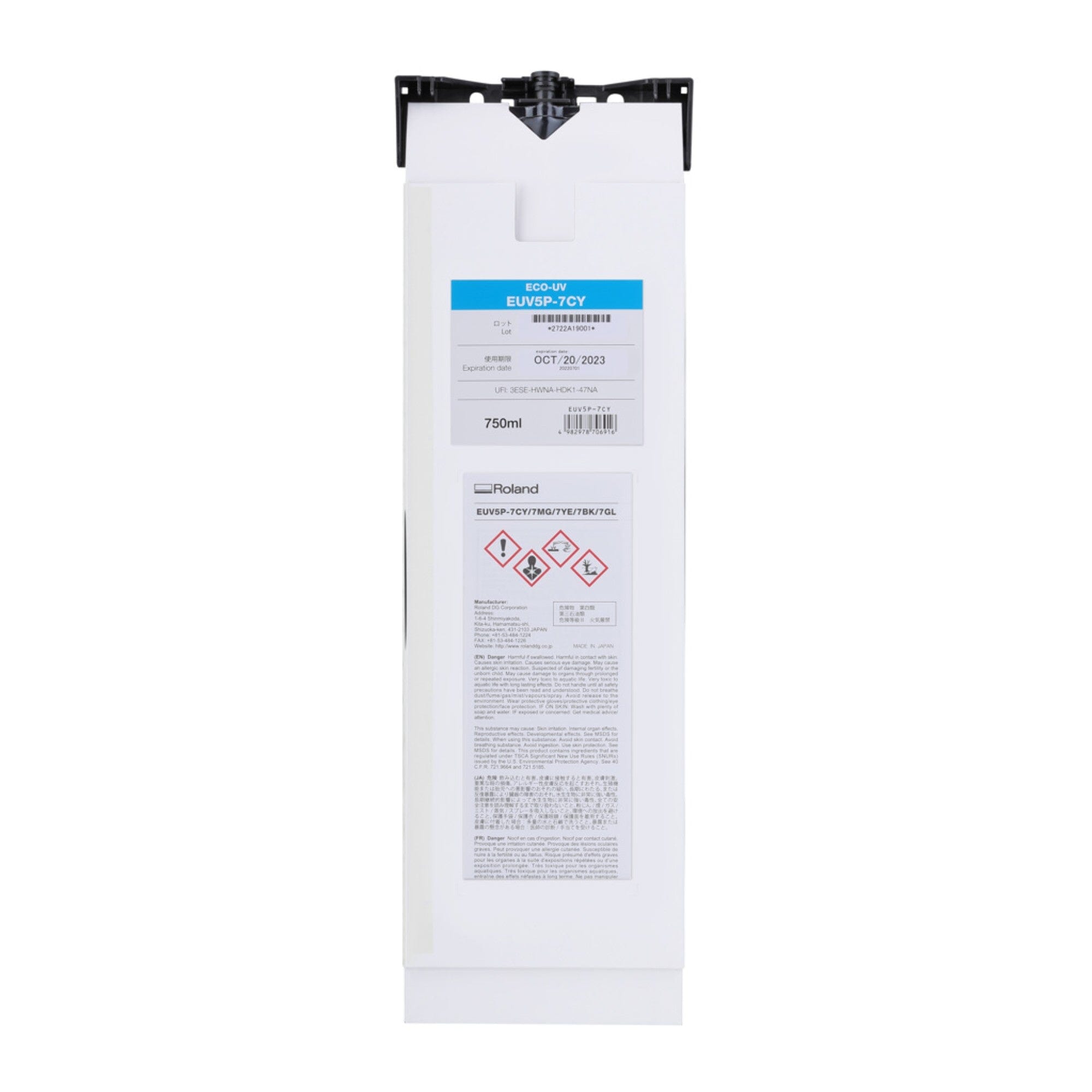 Roland EUV5 Pouch EUV5P-7CY - Cyan | Swing Design