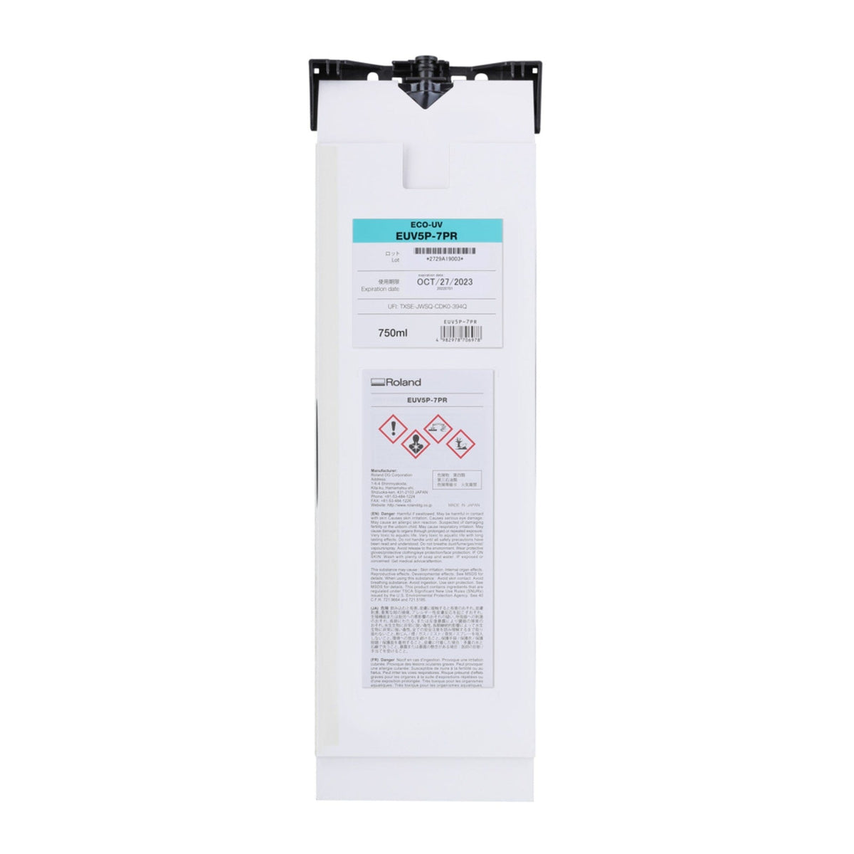 Roland EUV5 Pouch EUV5P-7PR - Primer | Swing Design