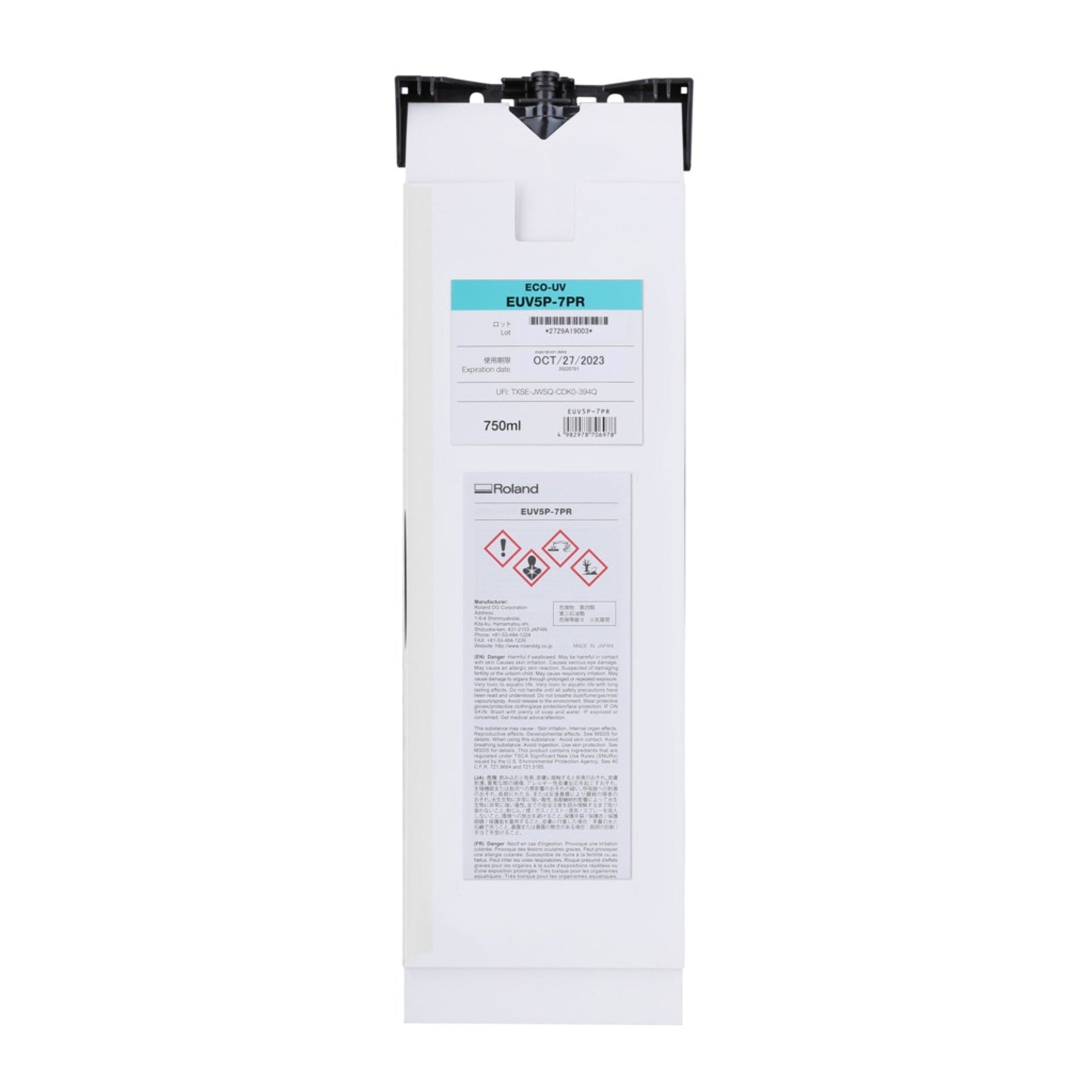 Roland EUV5 Pouch EUV5P-7PR - Primer | Swing Design