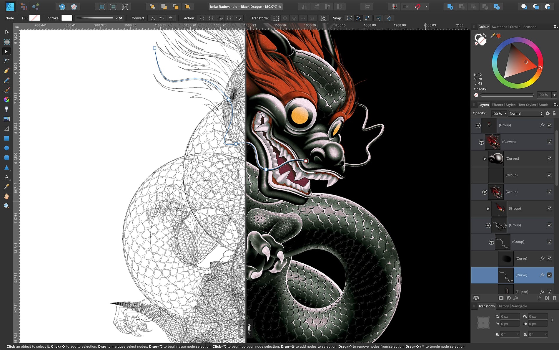 Affinity Design V2 Software Instant Code | Swing Design