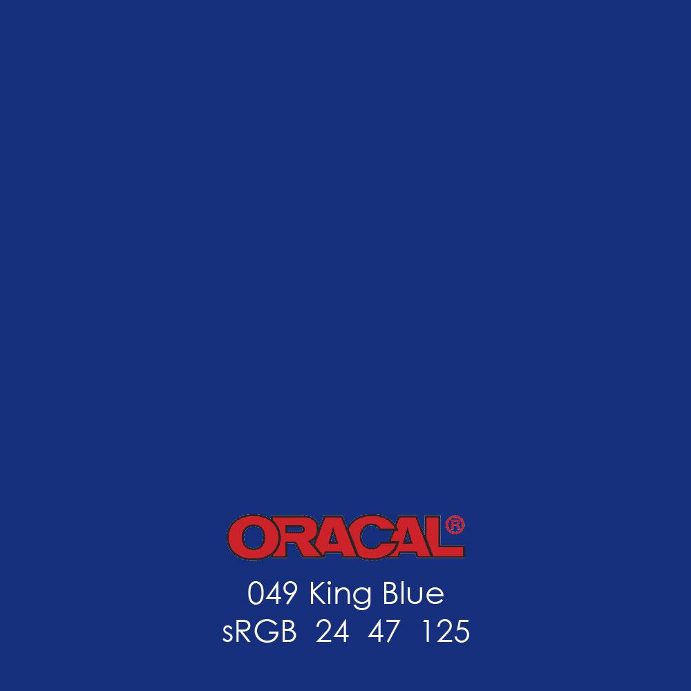 Oracal 651 Glossy Vinyl Sheets - King Blue | Swing Design